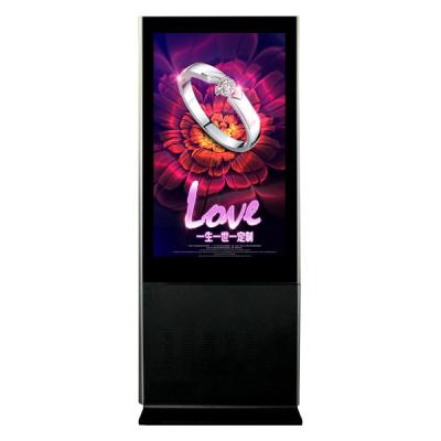 China Infrared Multi Touch Hdmi Outdoor Touch Screen Kiosk Compatible Long Sevirce Life for sale