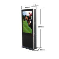 China Infrared Multi Touch Hdmi Outdoor Touch Screen Kiosk Compatible Long Sevirce Life for sale