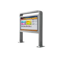 China 70 Inch Full Hd Outdoor Touch Screen Kiosk 1080p Wifi 4G Digital Signage Touch Screen for sale