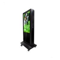 China 10 Point Touch Outdoor Digital Advertising Screens , Parks Freestanding Digital Display for sale