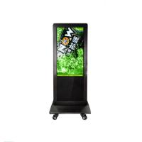 China 10 Point Touch Outdoor Digital Advertising Screens , Parks Freestanding Digital Display for sale