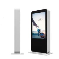 China High Definition Outdoor Touch Screen Kiosk Low Power Consumption Dustproof For Bus Stop for sale