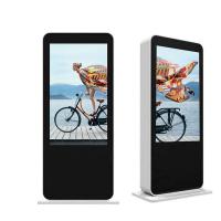 China High Definition Outdoor Touch Screen Kiosk Low Power Consumption Dustproof For Bus Stop for sale