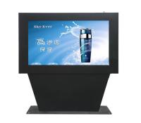China Floor Standing Outdoor Touch Screen Kiosk , 55 Inch Outdoor Touch Screen Display for sale