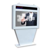 China 43 Inch Outdoor Digital Signage Displays , Lcd Advertising Display AR Anti - Glare Glass for sale
