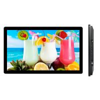 China 32 Inch Wall Mount Interactive Displays All In One Touch Screen PC for sale