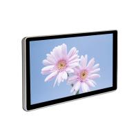 China 21.5 Inch WIFI All In One PC Capacitive Touch Screen Interactive Displays for sale