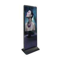 China 43 Inch Floor Stand Digital Signage Kiosk Led Magic Mirrors Monitor With Sensor Switch for sale
