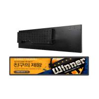 China Ultra Thin Stretched Lcd Bar Display , Digital Signage Advertising Stretch Monitor Display for sale