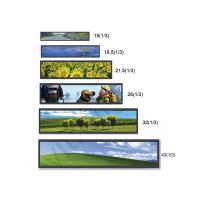 China Ultra Thin Stretched Lcd Bar Display , Digital Signage Advertising Stretch Monitor Display for sale