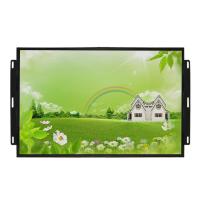 China Custom 17 Inch Open Frame LCD Display Digital Signage For Kiosk / Atm Machine for sale