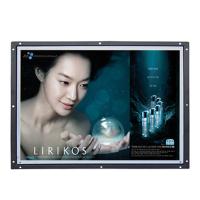 China Custom 17 Inch Open Frame LCD Display Digital Signage For Kiosk / Atm Machine for sale