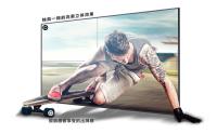 China Flat Led  Screen Glass Free 3D Display High Definition Image 1870 * 715 * 80mm for sale