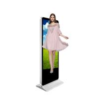 China Floor Stand 3D Advertising Digital Signage Displays , Shopping Mall Digital Display Screens for sale