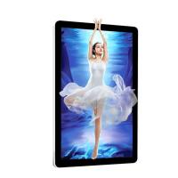 China Outdoor Digital Signage Monitor Displays , Lenticular Grating Digital Signage Stand for sale