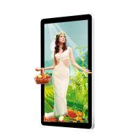China Outdoor Digital Signage Monitor Displays , Lenticular Grating Digital Signage Stand for sale