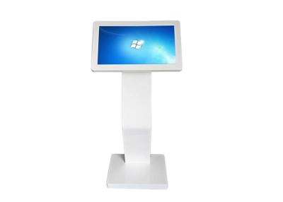 China White 21.5'' Floor Stand Horizontal Screen Multi Touch Interactive Desktop KIOSK With 1080P Full HD for sale