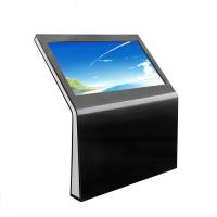 China 1080P 55 Inch Big Size WIFI Floor Stand Honrizontal Multi Touch Screen Information Kiosk All In One Computer for sale