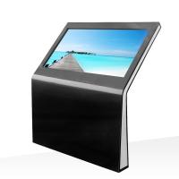 China 1080P 55 Inch Big Size WIFI Floor Stand Honrizontal Multi Touch Screen Information Kiosk All In One Computer for sale