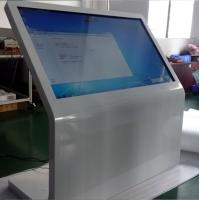 China 55 Inch Supermarket Interactive Infrared Touch Screen Information Kiosk All In One PC i5 CPU for sale