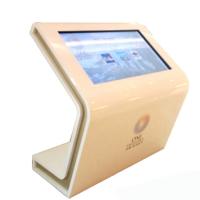 China 55 Inch Podium Windows All In One Pc Interactive Touch Computer Kiosk Query Machine 10 Points IR Touch for sale