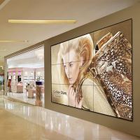 China Advertising Video Wall Display Monitors , DID Multi Screen Video Wall Low Heat Radiation for sale