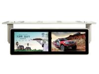 China Double Screen Ceiling Mounted Ultra Wide Lcd Display , 18.5 Inch Ultra Wide Touch Screen Monitor for sale