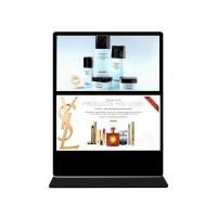 China 65 Inch Dual Lcd Screen Kiosk, Ready Stock Digital Signage Touch Screen Kiosk Floor Stand Information Station for sale