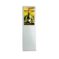 China Floor Stand 32 Inch LCD Advertising Display Machine Touch Screen Interactive Kiosk Shopping Mall Display Kiosk for sale