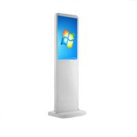 China Floor Stand 32 Inch LCD Advertising Display Machine Touch Screen Interactive Kiosk Shopping Mall Display Kiosk for sale