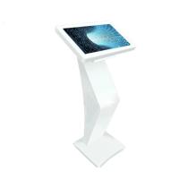 China 21.5 Inch Free Standing LCD Display 10 Points Capacitive Touch Screen AII In One PC Screen for sale