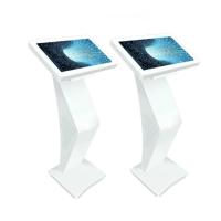 China 21.5 Inch Free Standing LCD Display 10 Points Capacitive Touch Screen AII In One PC Screen for sale