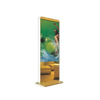 China Indoor Standing Digital Signage Kiosk LCD Magic Advertising Smart Touchscreen Mirror Kiosk for sale