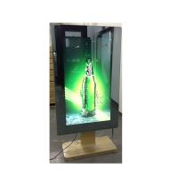 China Indoor Standing Digital Signage Kiosk LCD Magic Advertising Smart Touchscreen Mirror Kiosk for sale
