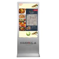 China HD 1080P 55 Inch LCD Interactive Touch Screen Kiosk Floor Stand Digital Signage for sale