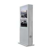 China Free Standing Outdoor Touch Screen Kiosks Air Cooling LCD Display Digital Signage IP65 Waterproof for sale