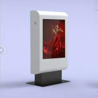 China Advertising Outdoor Touch Screen Kiosk LCD Digital Signage High Brightness for sale