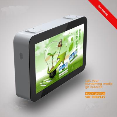 China 43 Inch Outdoor Touch Screen Kiosk High Brightness IP65 Waterproof For Outdoor Display for sale