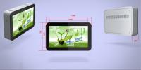 China 43 Inch Outdoor Touch Screen Kiosk High Brightness IP65 Waterproof For Outdoor Display for sale