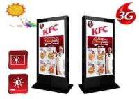 China High quality lcd ads player lcd display for advertising stand alone outdoor tv for sale