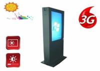 China High quality lcd ads player lcd display for advertising stand alone outdoor tv for sale