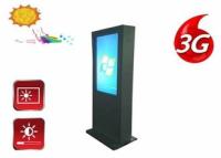 China High quality lcd ads player lcd display for advertising stand alone outdoor tv for sale
