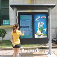 China Waterproof Digital Signage Display Monitors LCD Screen For Outdoor Advertising for sale