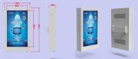 China Wall Mount Waterproof Digital Signage Outdoor LCD Display 65 Inch 1500 Nits Brightness for sale