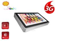 China High Brightness LCD Outdoor Display HD Digital Avertising media Monitor for sale