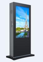China 70 Inch Outdoor Interactive Kiosk Floor Standing Waterproof Touch Screen Build In Computer Totem for sale