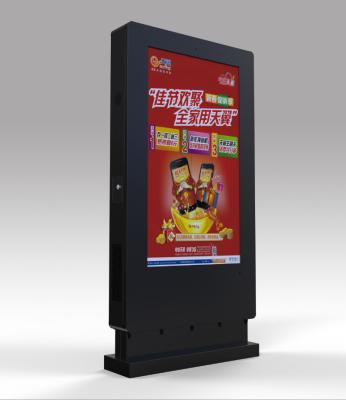 China High Brightness 2000nits Outdoor Digital Signage Displays Advertising Kiosk Totem for sale