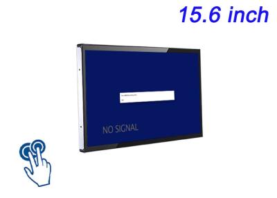China 15.6-Inch Touch Embedded Screen for Smart City Displays, Sports Arenas, Immersive Digital Advertising, Industrial Monitoring for sale