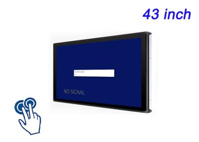 China 43-Inch Touch Embedded Screen for Smart City Displays, Sports Arenas, Immersive Digital Advertising, and Large-Scale Industrial Monitoring for sale
