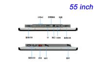 China 55-Inch Embedded Touch Monitor for Interactive Displays, Retail Systems, Smart Appliances, and Digital Signage for sale